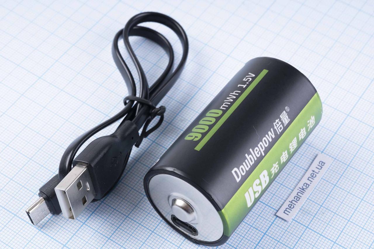 Аккумулятор-батарейка Doublepow, Type D (R20) 1.5V 9000 mWh Type-C ...