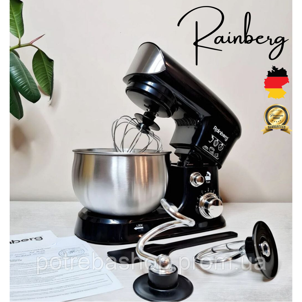 Міксер тістоміс Rainberg 3200 Вт Кухонний комбайн з чашею на 4л (ID#1890603008), ціна: 2599 ...