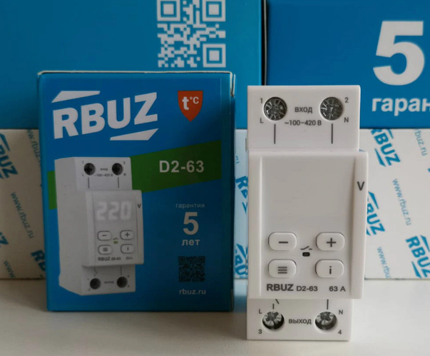 Купить Реле контроля напряжения DS Electronics ZUBR D2-63A с термозащитой ЗУБР, (63А max 80А ...