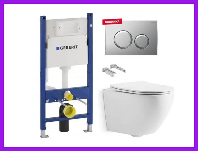 Инсталляция Geberit Delta 4в1 с унитазом Devit Universal 3020162 (ID ...