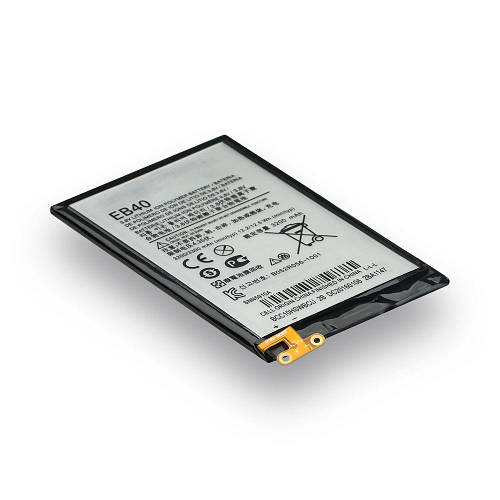 Купить Аккумулятор EB40 для Motorola XT910 3300mAh, AAAA, цена 399 ...