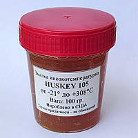 Высокотемпературные смазки | Сравнить цены и купить на Prom.ua