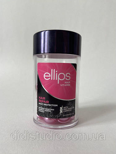 Купить Капсулы Ellips (Восстановление волос) , Ellips Hair Vitamin With ...