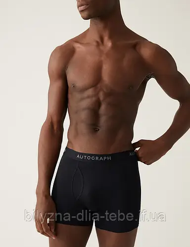 Купити Комплект боксерів Trunks Microskin, Autograph, ціна 950 ₴ - Prom ...