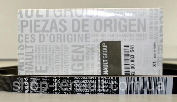 Купить Ремень генератора ГУР+кондиционер 5PK1747 RENAULT 8200833541 ...