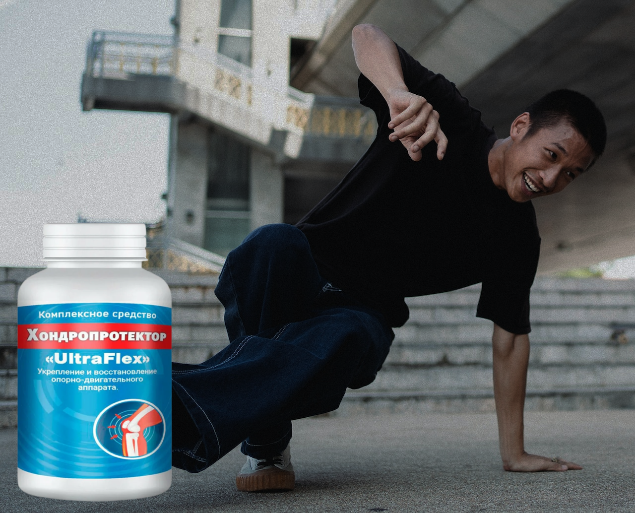 Купить UltraFlex (УльтраФлекс) капсулы для суставов, цена 179 ₴ — Prom ...