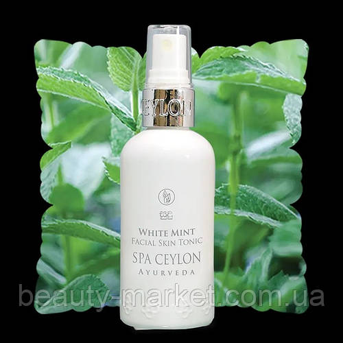 Тоник для жирной и комбинированной кожи лица Белая мята SPA Ceylon, 100 ...