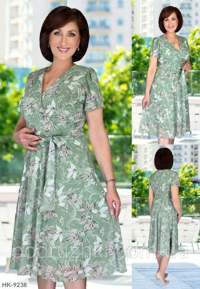 Красивое летнее платье из шифона Размеры 50,52,54,56 (ID#1891888045 ...