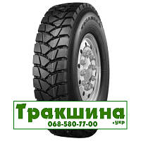 Triangle TR 918 315/80R22.5 | Сравнить цены и купить на Prom.ua