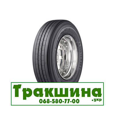 385/65 R22.5 Continental HT3 EcoPlus 160K Причіпна шина (ID#1799414971 ...