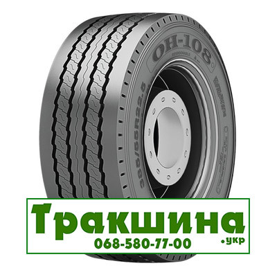 Купить 385/65 R22.5 Otani OH-108 160K причіпна, цена 14805.59 ₴ — Prom.ua (ID#1799416258)
