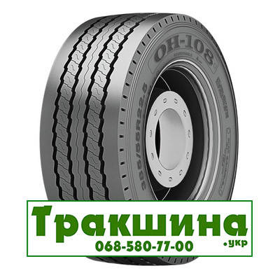 Купить 385/65 R22.5 Otani OH-108 160K причіпна, цена 14805.59 ₴ — Prom.ua (ID#1799416258)
