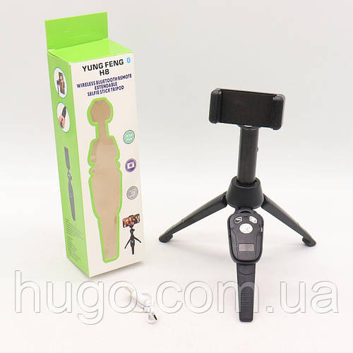 Купить Селфи палка-тренога с пультом 3в1 Yung Feng H8 Bluetooth / Селфи ...