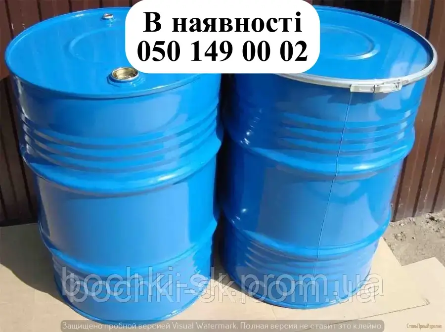 Бочка металева 200 л/216,5 дм3, від 312шт.: продаж, ціна у Дніпрі ...