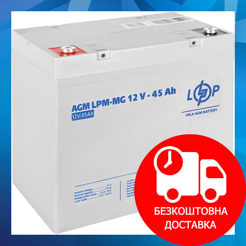 Купить Аккумулятор мультигелевый LogicPower 12В 55Ач (LPM-MG 12 - 55 AH ...