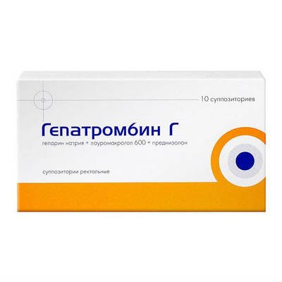 Hemofarm - купить недорого на Prom.ua: цены, акции и отзывы | Украина, Киев