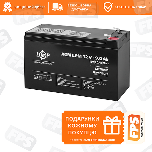 Свинцовый кислотный аккумулятор AGM LogicPower для ИБП LPM 12 В - 9,0 ...