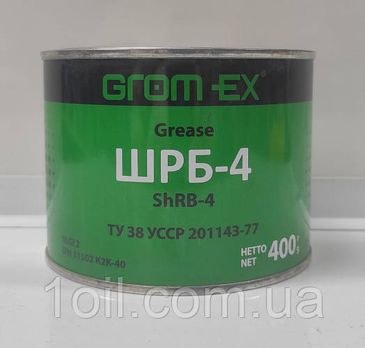 Купить Смазка ШРБ-4 Gromex 0,4кг, цена 176 ₴ — Prom.ua (ID#1490391778)