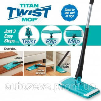 Швабра універсальна Titan Twist Mop (ID#1892680834), цена: 811 ...