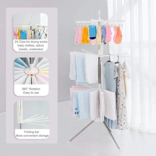 Напольная Сушилка для Белья Aidesen Launder Dryer, Вешалка Напольная ...