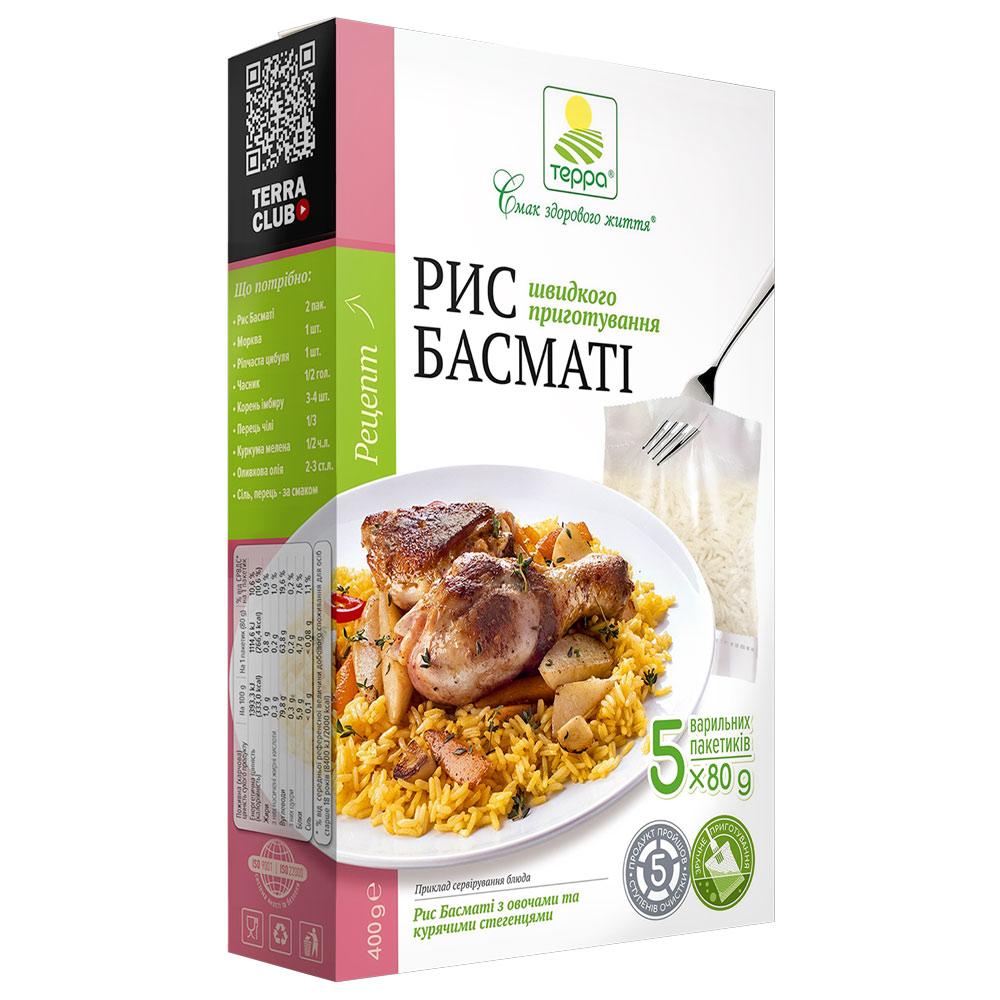 Крупа рис «Басмат» быстрого приготовления 0,4 кг. (ID#1892798993), цена ...