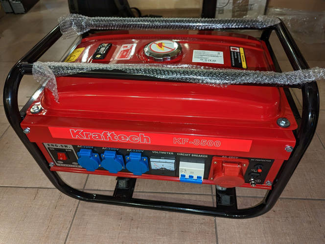 Генератор бензиновый Kraftech KT 8500W (ID#1735030543), купить на Prom.ua