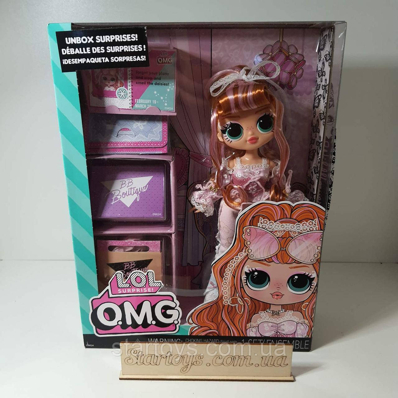 Кукла Лол Сюрприз Полевой цветочек ОМГ L.O.L. Surprise OMG Core ...