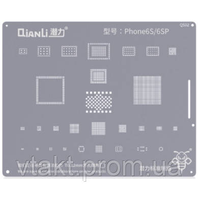 Купить Трафарет BGA QianLi QS02 для iPhone 6S / iPhone 6S Plus, цена 178 ₴ — Prom.ua (ID#1893087076)