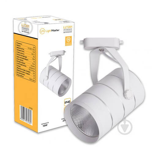 Купить Трековый прожектор LightMaster LLT 201 LED COB 10 Вт 2700 К ...