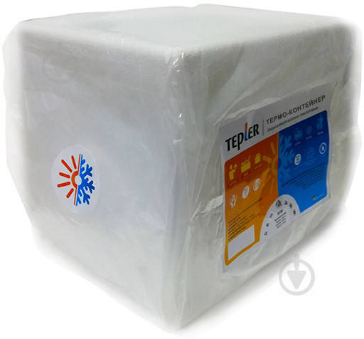 Термоконтейнер ТЕПЛЕР 10 л 2407 (ID#1893379233), цена: 690 ₴, купить на ...