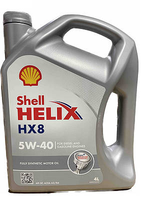 Shell helix hx | купить недорого на Prom | Украина