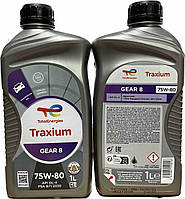 Total transmission bv 75w80 | купить недорого, на Prom | Украина