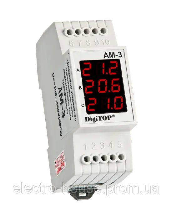 Амперметр 1 А... 63А "DigiTOP" (ID#1893436130), купить на Prom.ua