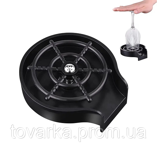 Купить Оласкиватель для стаканов, чашек, кухонная мойка для бокалов ...