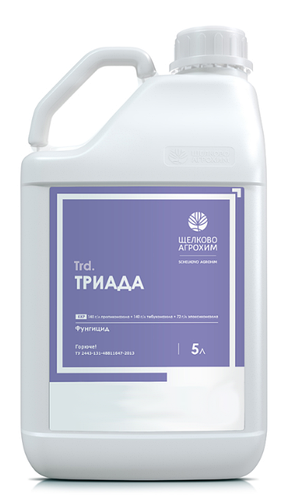 Купить Фунгицид Триада (пропиконазол 140 + тебуконазол 140 ...