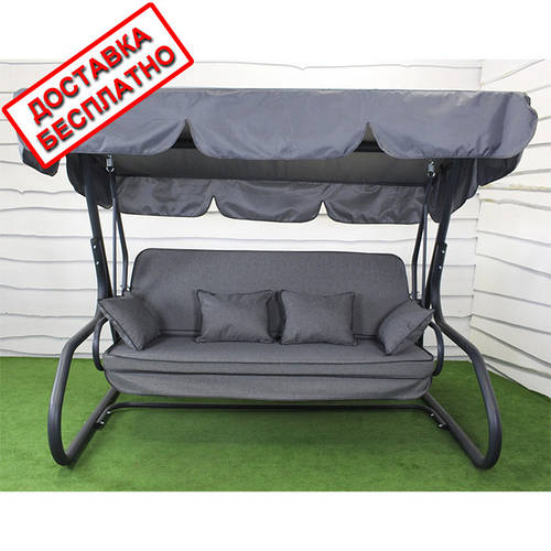 Качели садовые GreenGard Тенерифе Solo раскладные (ID#1893612900), цена ...