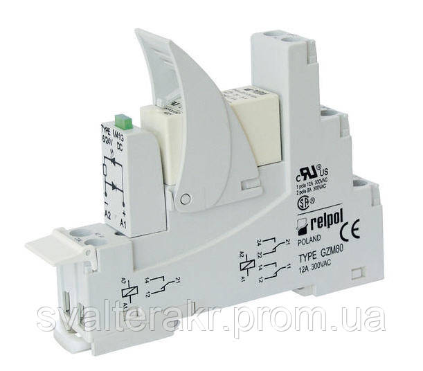 Реле електромагнітні Relpol (Рилпул, Релпол): продаж, ціна у Кривому ...