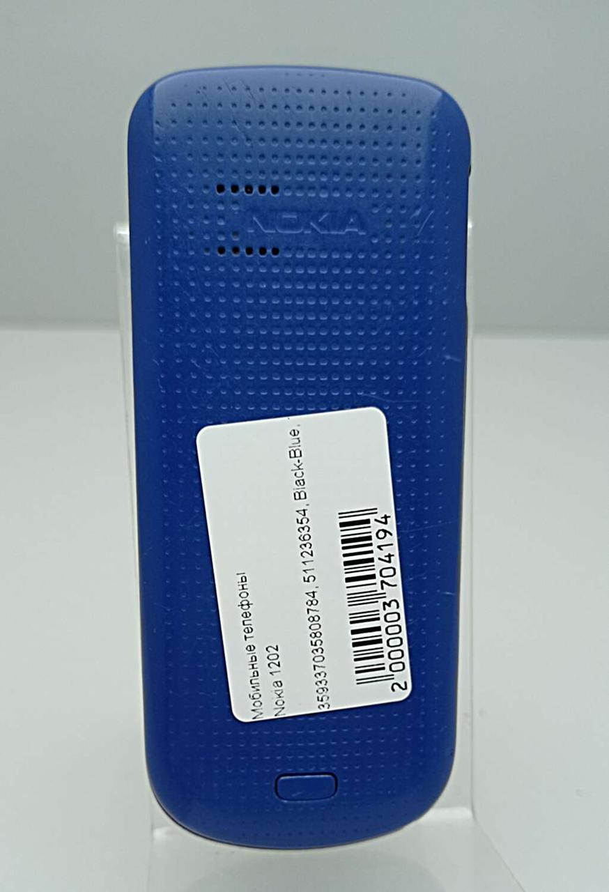 Nokia 1202 Blue