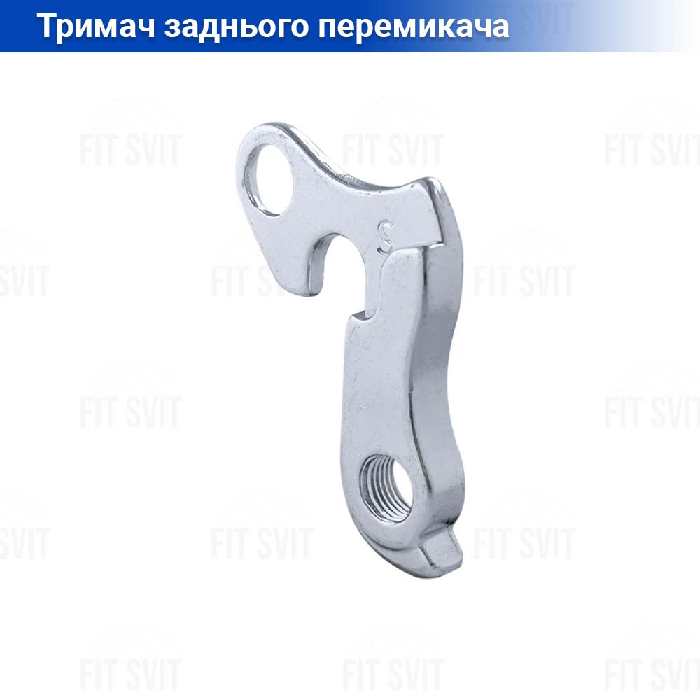 Купить Петух на велосипед - держатель заднего переключателя №9(2), цена ...