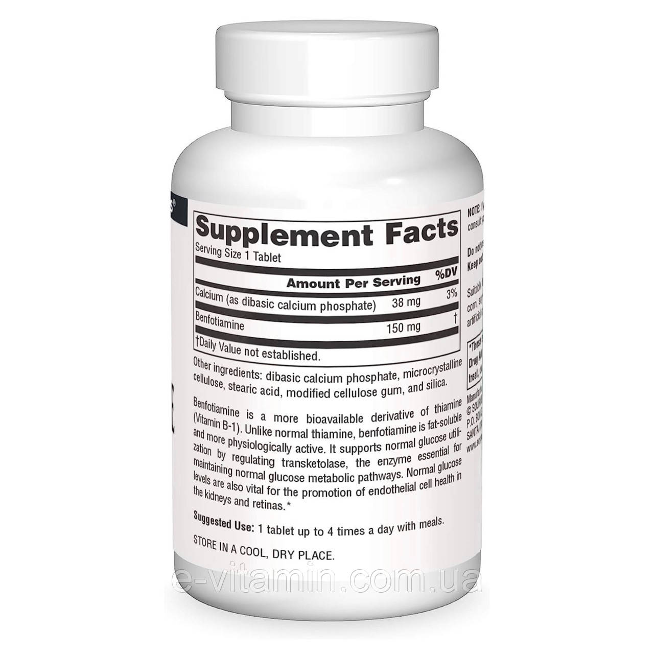 Бенфотіамін, Benfotiamine, Source Naturals, 150 мг, 120 таблеток (ID ...