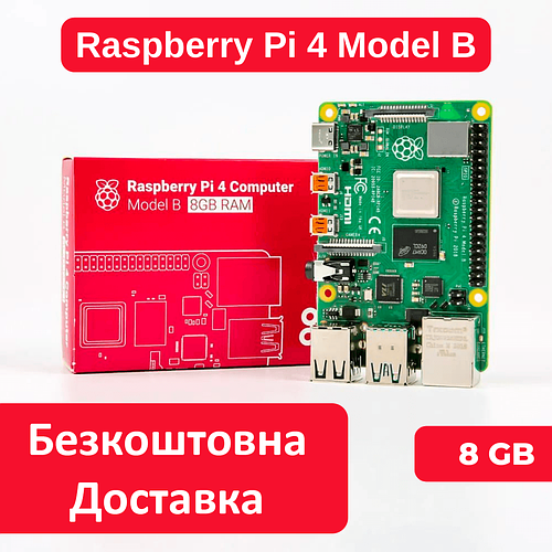 Микрокомпьютер Raspberry Pi 4 Model B 8GB (ID#1893991015), цена: 8000 ...