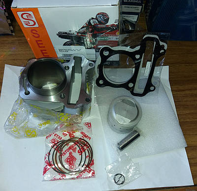 Тюнинг 139qmb - купить недорого на Prom.ua: цены, акции и отзывы | Украина, Киев