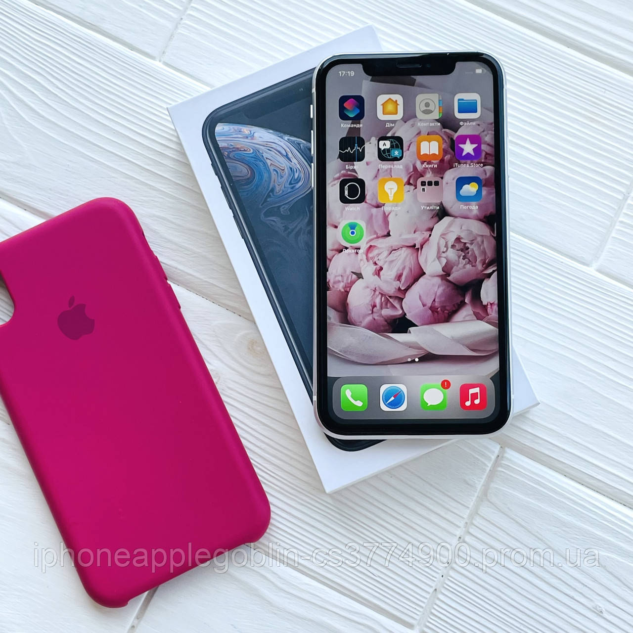 Купить Айфон XR 128gb white neverlock Apple, цена 11600 ₴ — Prom.ua (ID ...