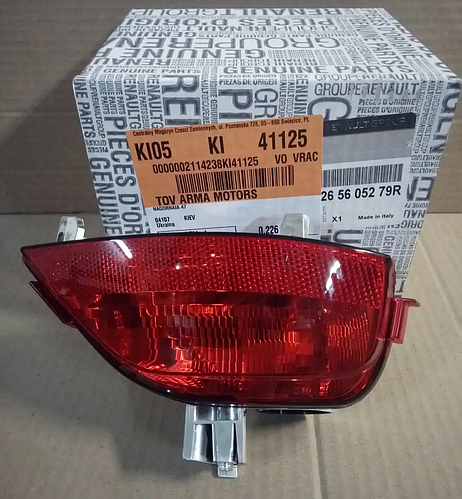 Купити 265605279R, катафот (відбивач) заднього бампера правий Renault ...