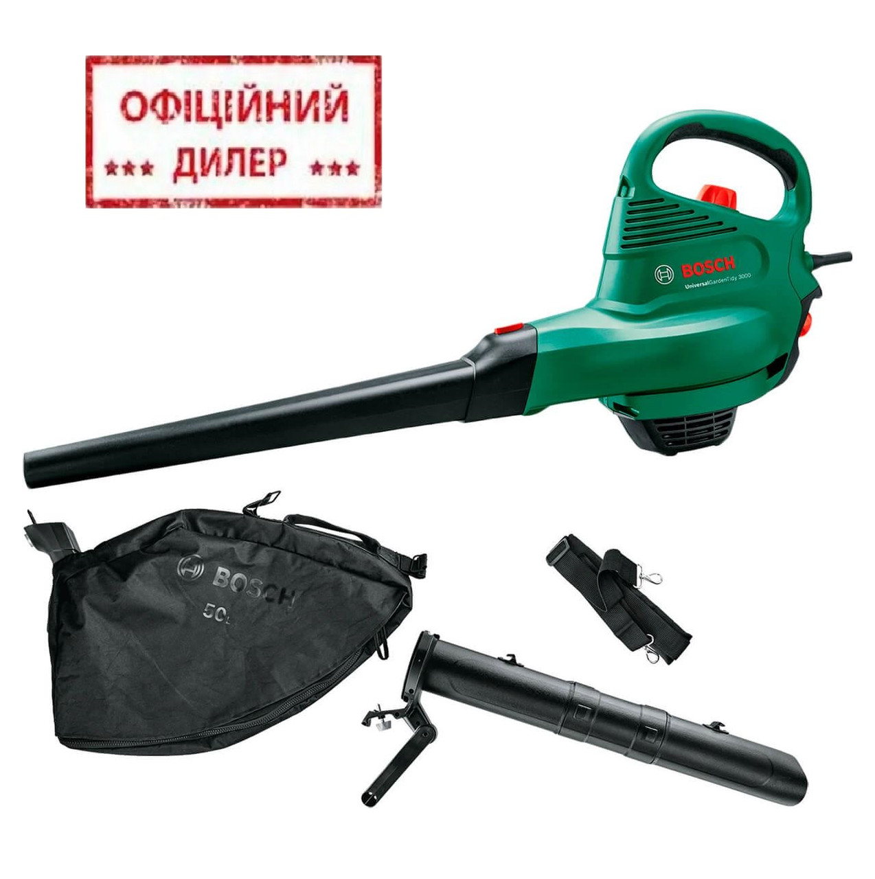 Купить Садовый пылесос-воздуходувка BOSCH Universal GardenTidy 3000 ...