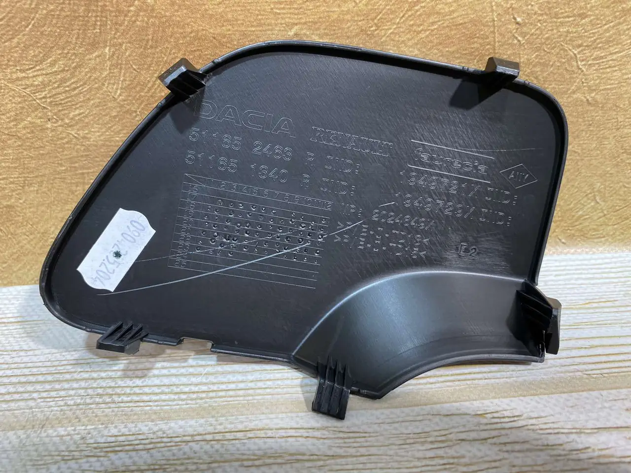 Заглушка панели заднего бампера черная на Renault Duster II 2017 ...