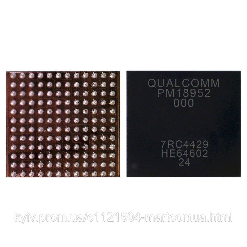 Микросхема Управления Питанием PMI8952-000 для Xiaomi Redmi 3, Redmi 3S ...