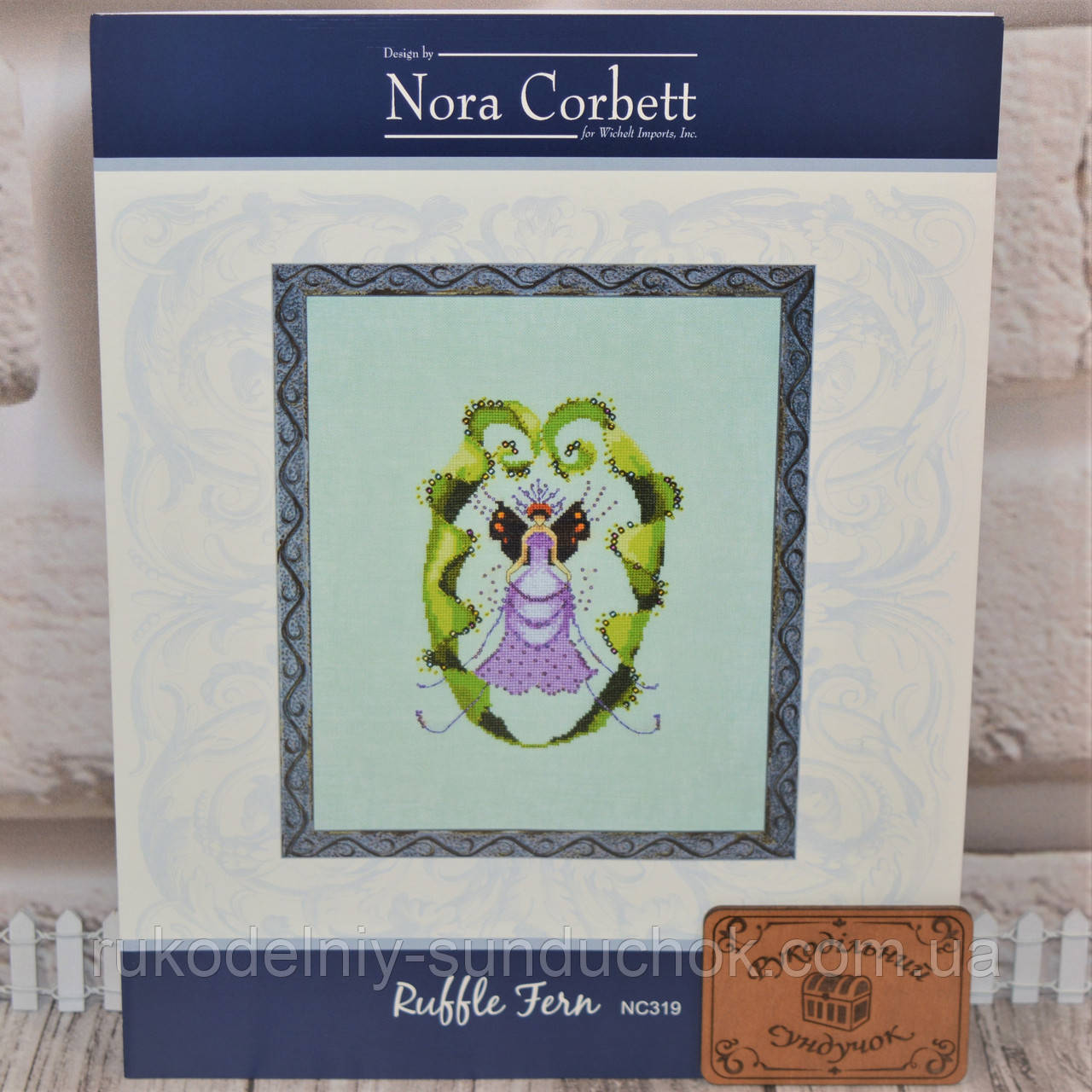 Схема Nora Corbett Ruffle Fern NC319: продажа. жіноча еротична білизна ...