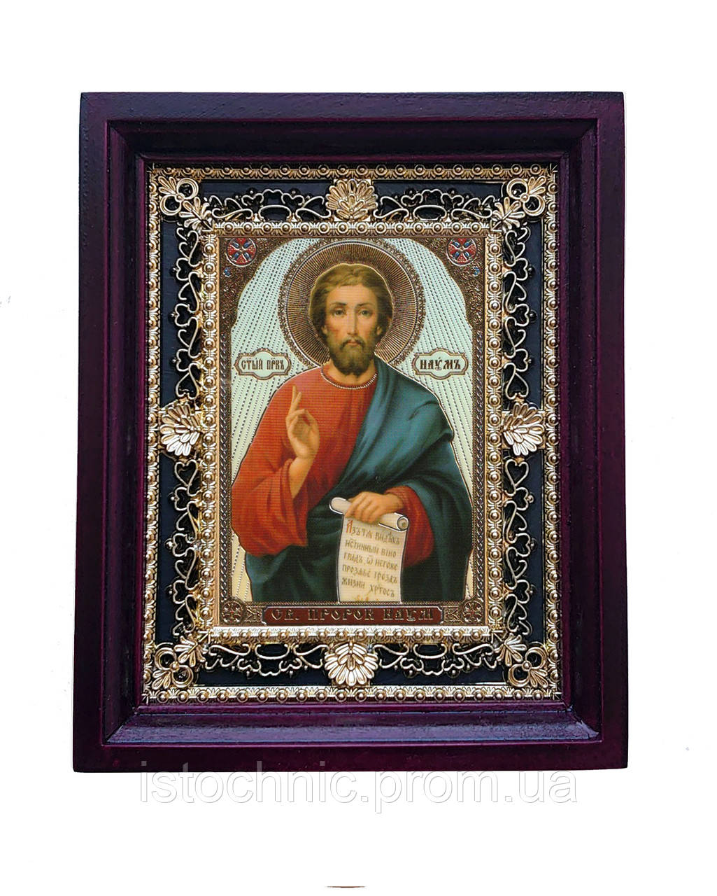 Пророк Наум именная икона на подставке (ID#1894870177), цена: 200 ...