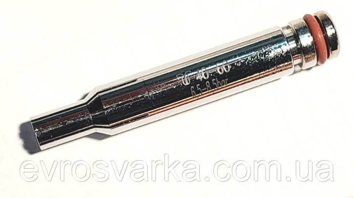 Сопло режущее GRICUT 9230 PMYF для резака MS 932® (7-15 мм) (ID ...